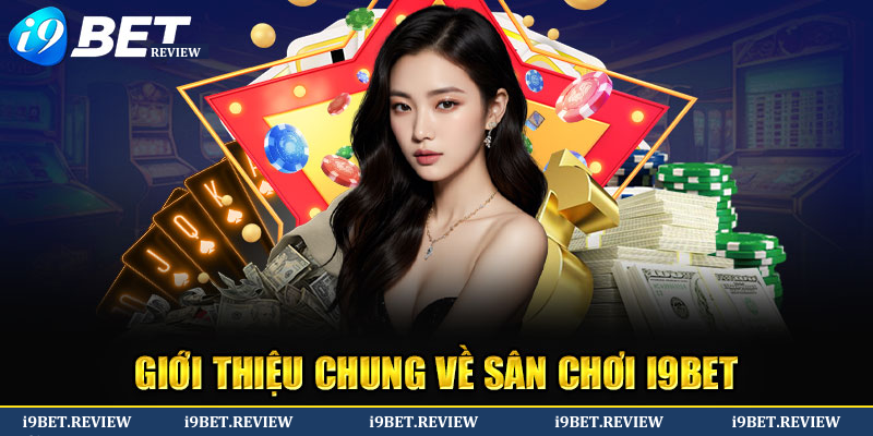 i9BET - ⚜️ LINK VÀO TRUY CẬP MÁY CHỦ i9BET 2024⚜️